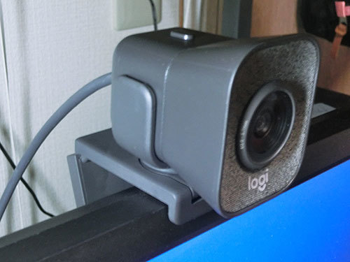 ロジクールのウェブカメラ C980+Blue Yeti Xのマイクで一発逆転!?のワクワク:web34☆「楽しくお得に♪」ブログライフ