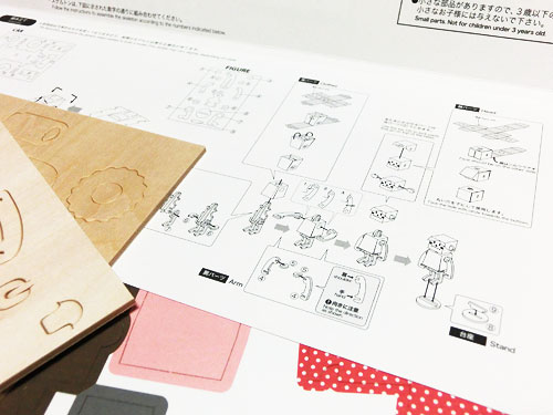 PLAY-DECO（プレイデコ）は、作る楽しみ、飾る楽しみ、デコる楽しみ∞:web34☆「楽しくお得に♪」ブログライフ